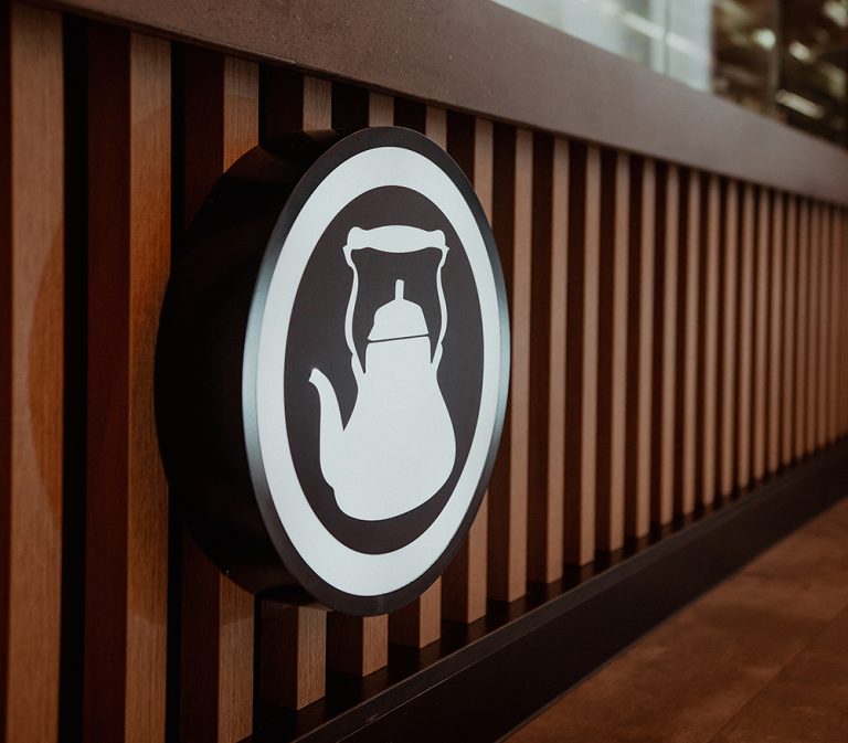 Indian Street Food • Chaiiwala • Taste Of East